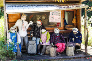 Scarecrow Village, Iya Valley, Shikoku, Japan | DesignDestinations
