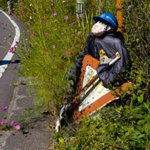 Scarecrow Village, Iya Valley, Shikoku, Japan | DesignDestinations