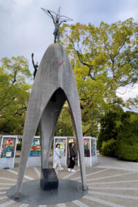 Sadako Touches my Heart | DesignDestinations